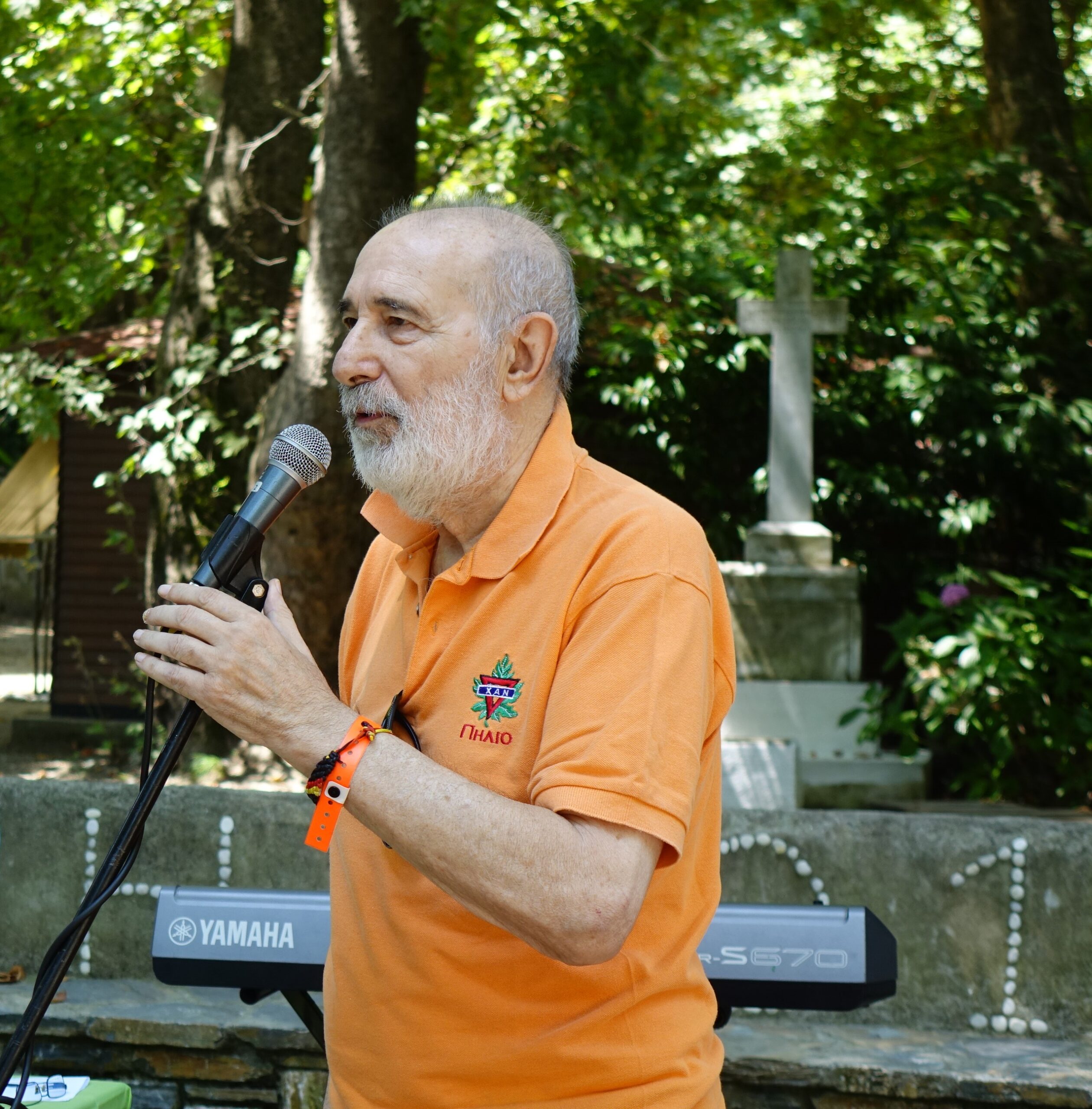 Η Χ.Α.Ν.Θ. ΑΠΟΧΑΙΡΕΤΑ ΤΟΝ ΔΗΜΗΤΡΗ - ΤΑΚΗ - ΠΕΤΡΑ - Χ.Α.Ν.Θ.