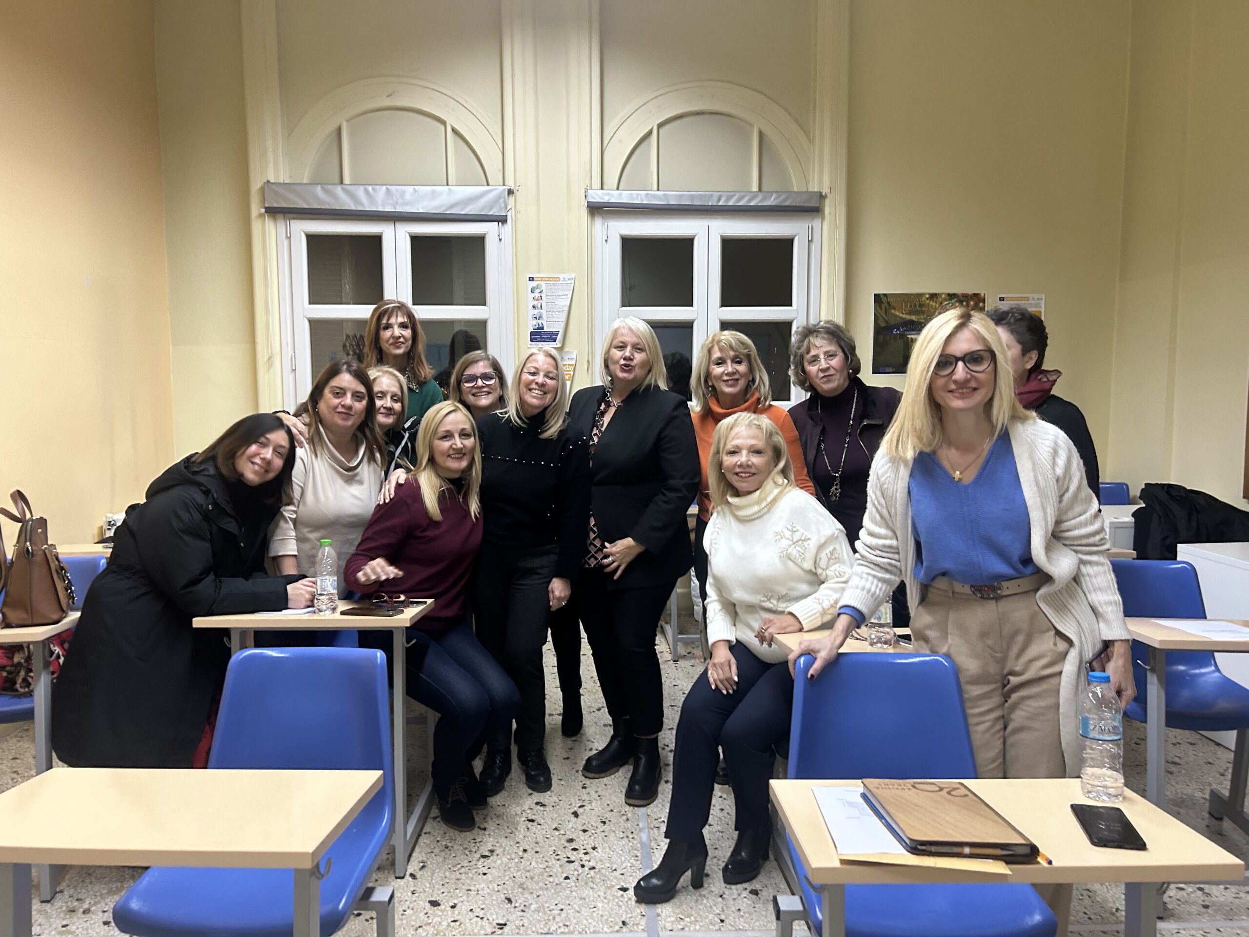 Τελευταίος Κύκλος Ενδυνάμωσης Γυναικών - Χ.Α.Ν.Θ.