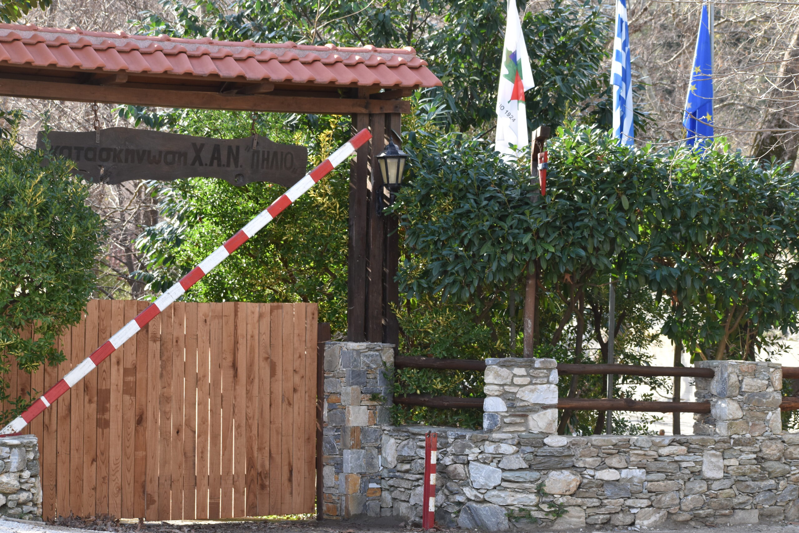 ΠΡΟΟΔΟΣ ΚΑΙ ΕΞΕΛΙΞΗ ΕΡΓΑΣΙΩΝ ΑΠΟΚΑΤΑΣΤΑΣΗΣ ΚΑΤΑΣΚΗΝΩΣΗΣ Χ.Α.Ν. ΠΗΛΙΟ ...