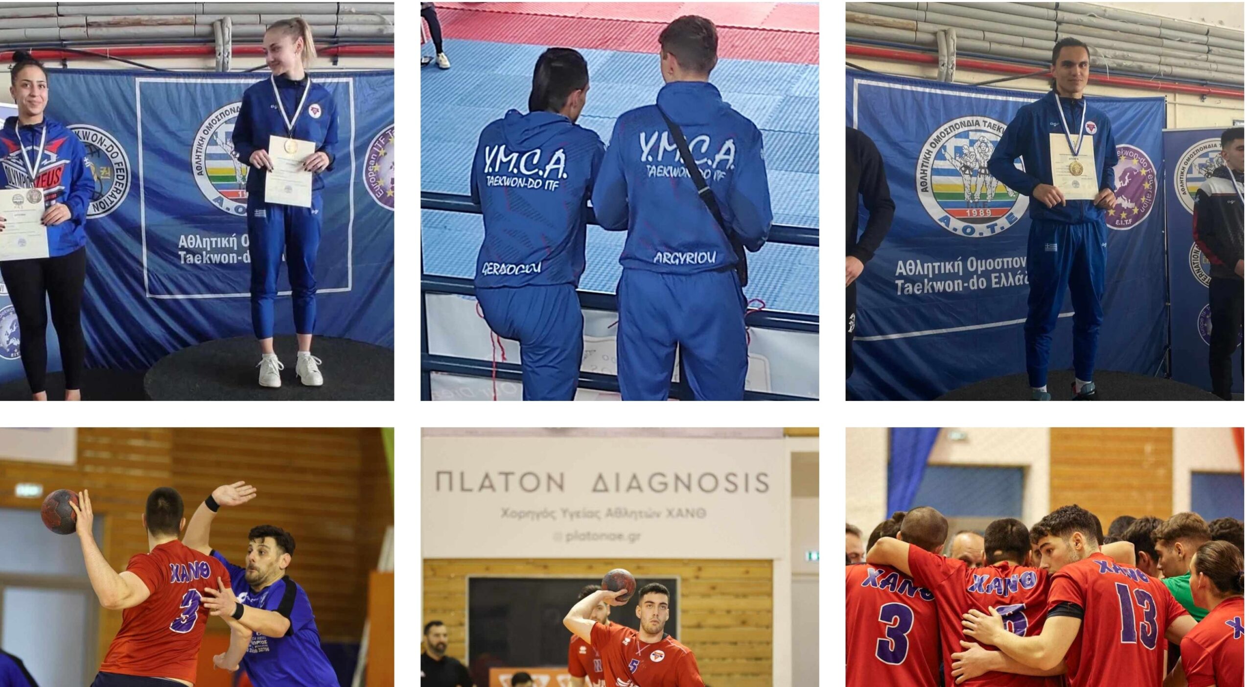 Taekwondo ITF: 11 μετάλλια για την Χ.Α.Ν.Θ. στο Πανελλήνιο Κύπελλο ...