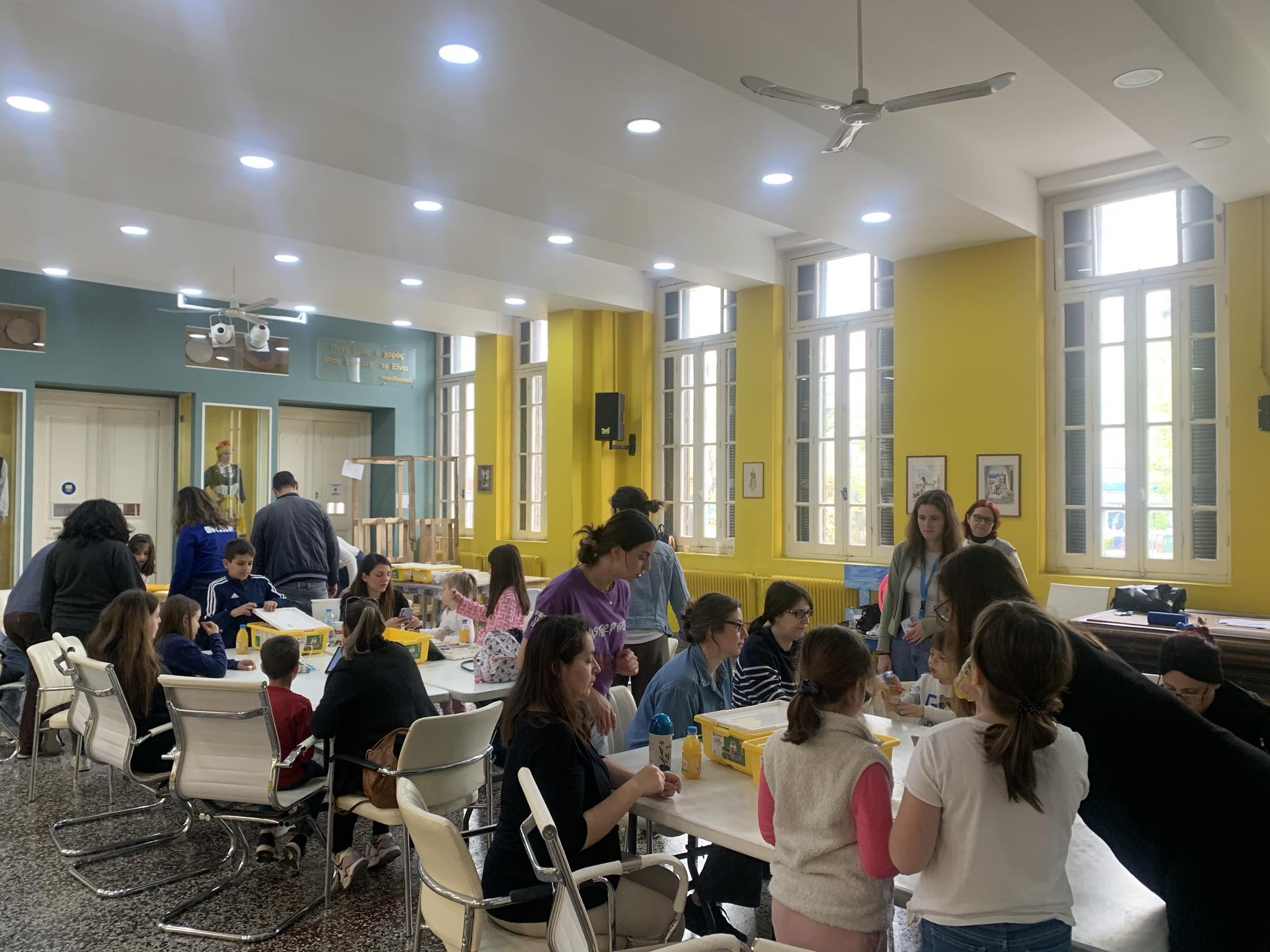 Επιτυχημένη Ολοκλήρωση της Δράσης «Μαζί ως Οικογένεια» με Θέμα τη ...