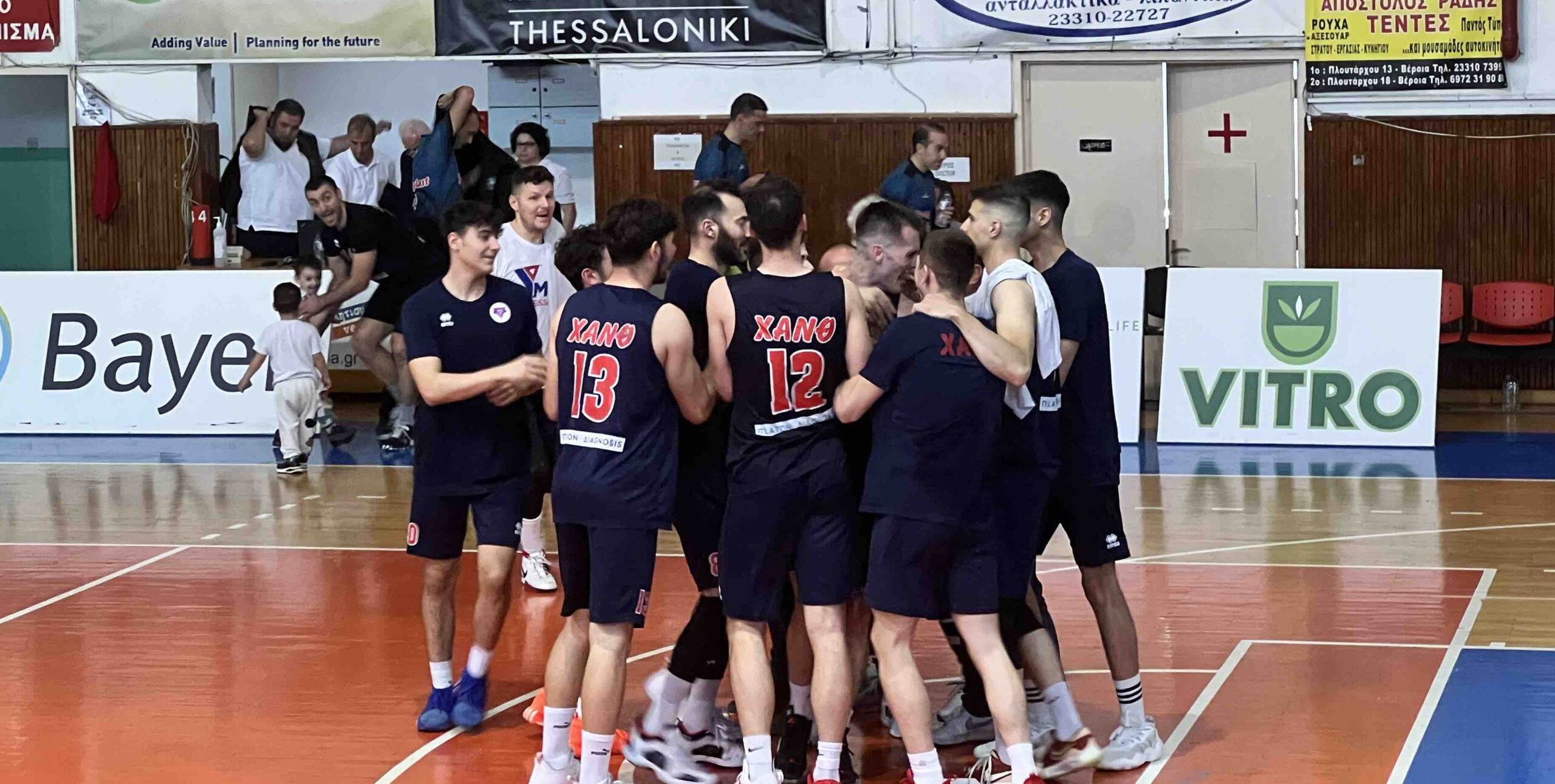 ΜΠΑΣΚΕΤ: Ένα βήμα πριν από την άνοδο η Χ.Α.Ν.Θ. - Έκανε το 2-0 στην ...