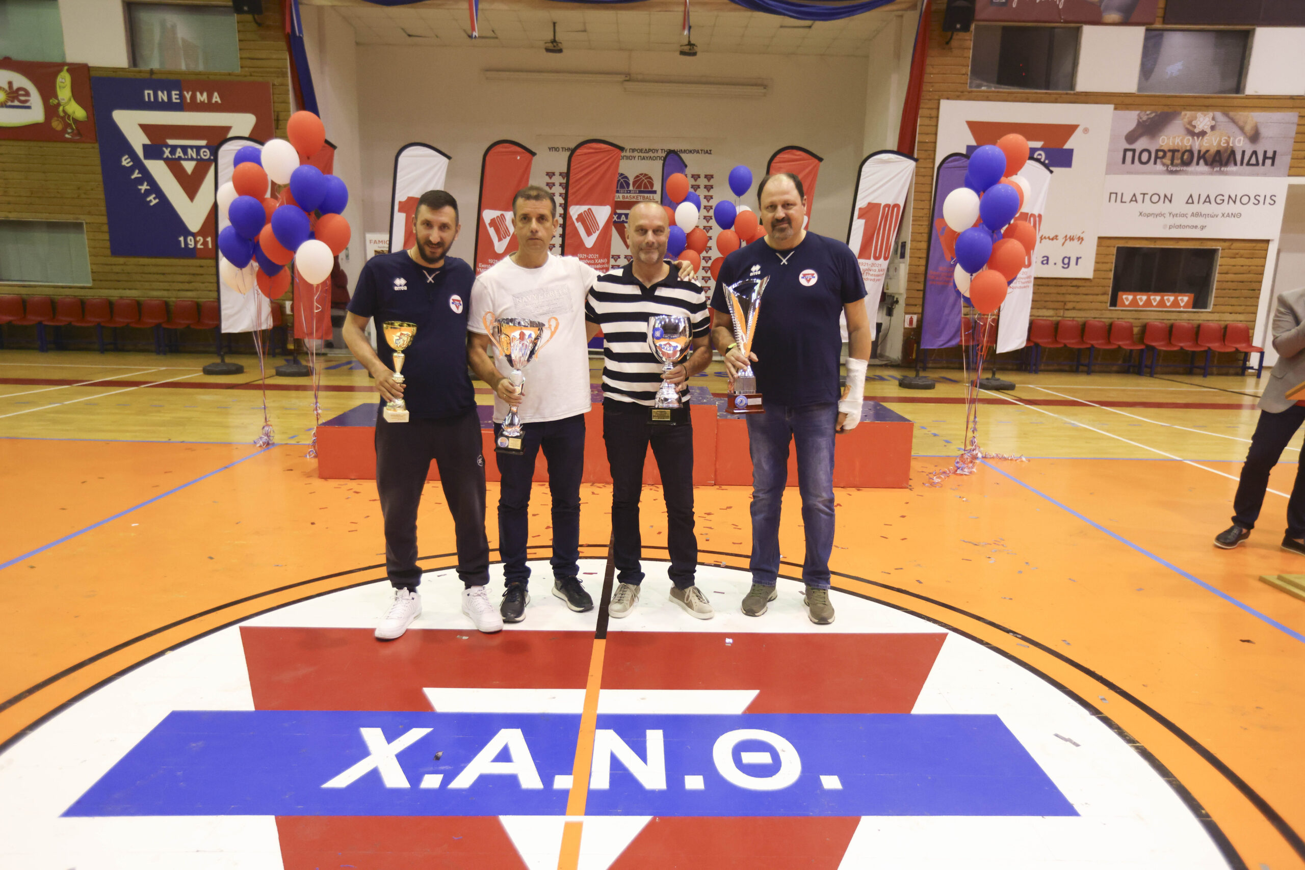 Στιγμές από την μεγάλη γιορτή του Αθλητισμού της Χ.Α.Ν.Θ. – Πλούσιο ...