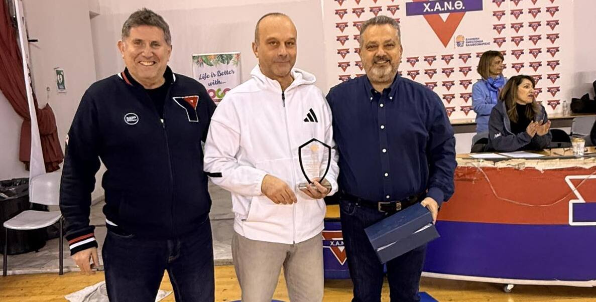 ΧΑΝΤΜΠΟΛ: Η Χ.Α.Ν.Θ. τίμησε τον Αλέξη Παπαβασίλη ! - Χ.Α.Ν.Θ.